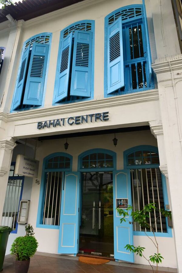 The Bahá'ís of Singapore – The Official Site of the Bahá'í Community of ...